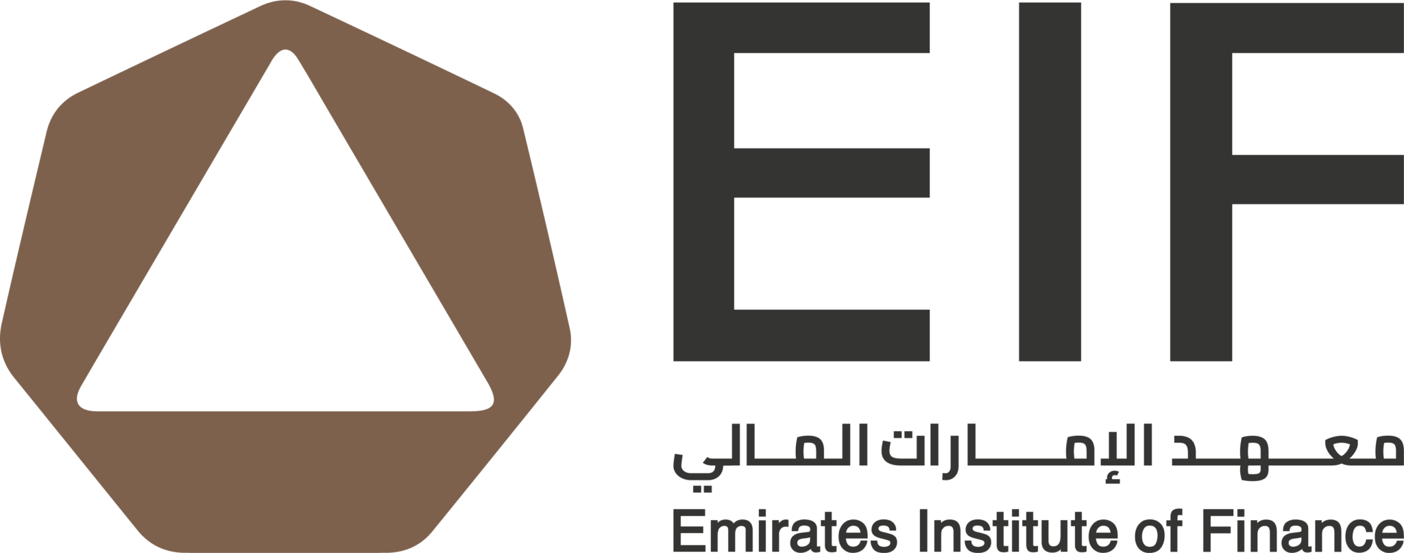 Leadership Development Program - Emirates Institute of Finance