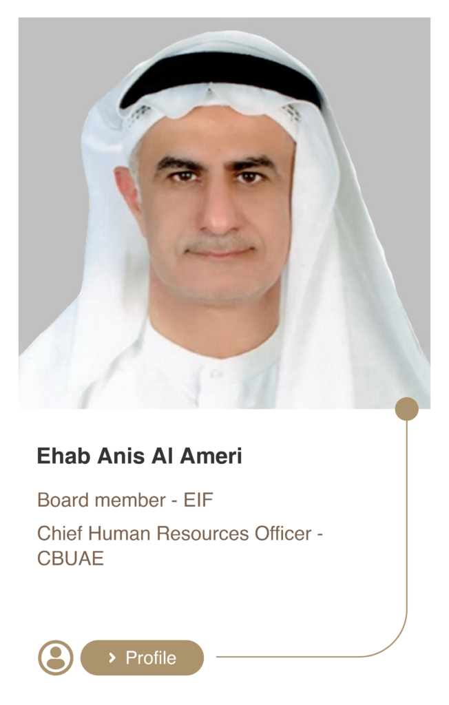 Board of Directors - Emirates Institute of Finance