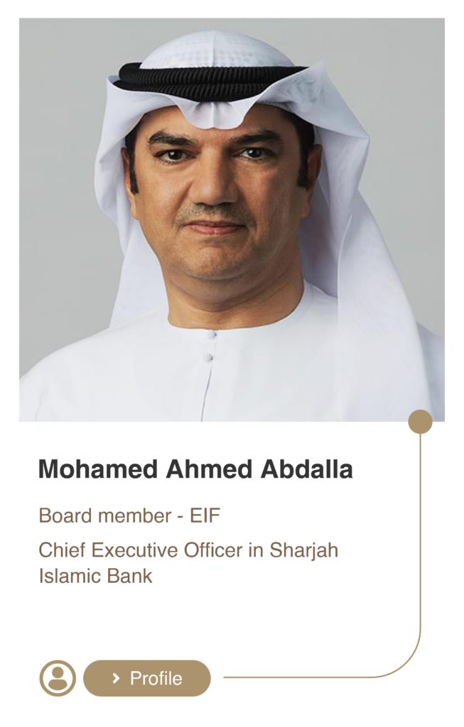 Board of Directors - Emirates Institute of Finance