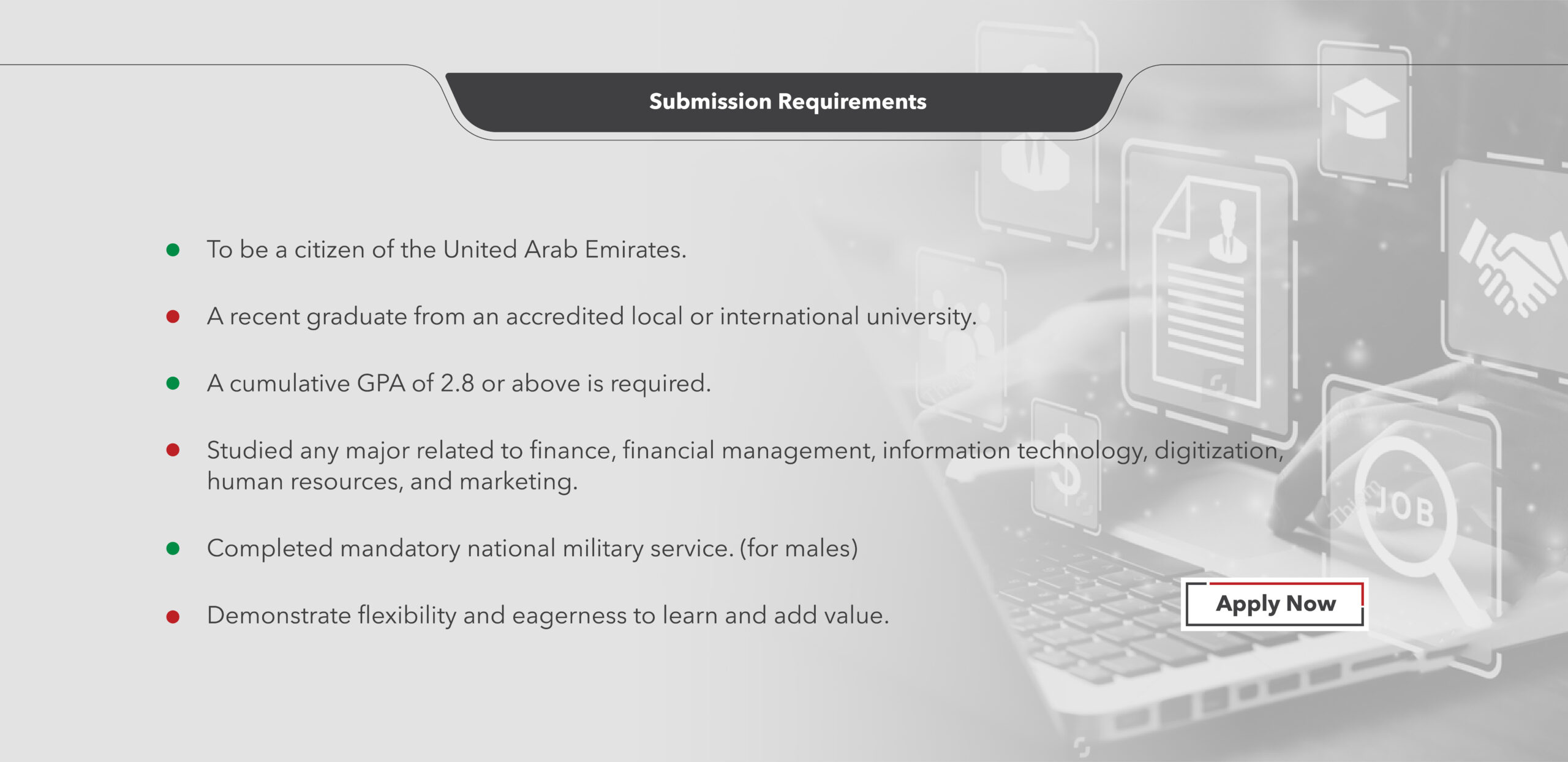 Ethraa – Emirates Institute of Finance