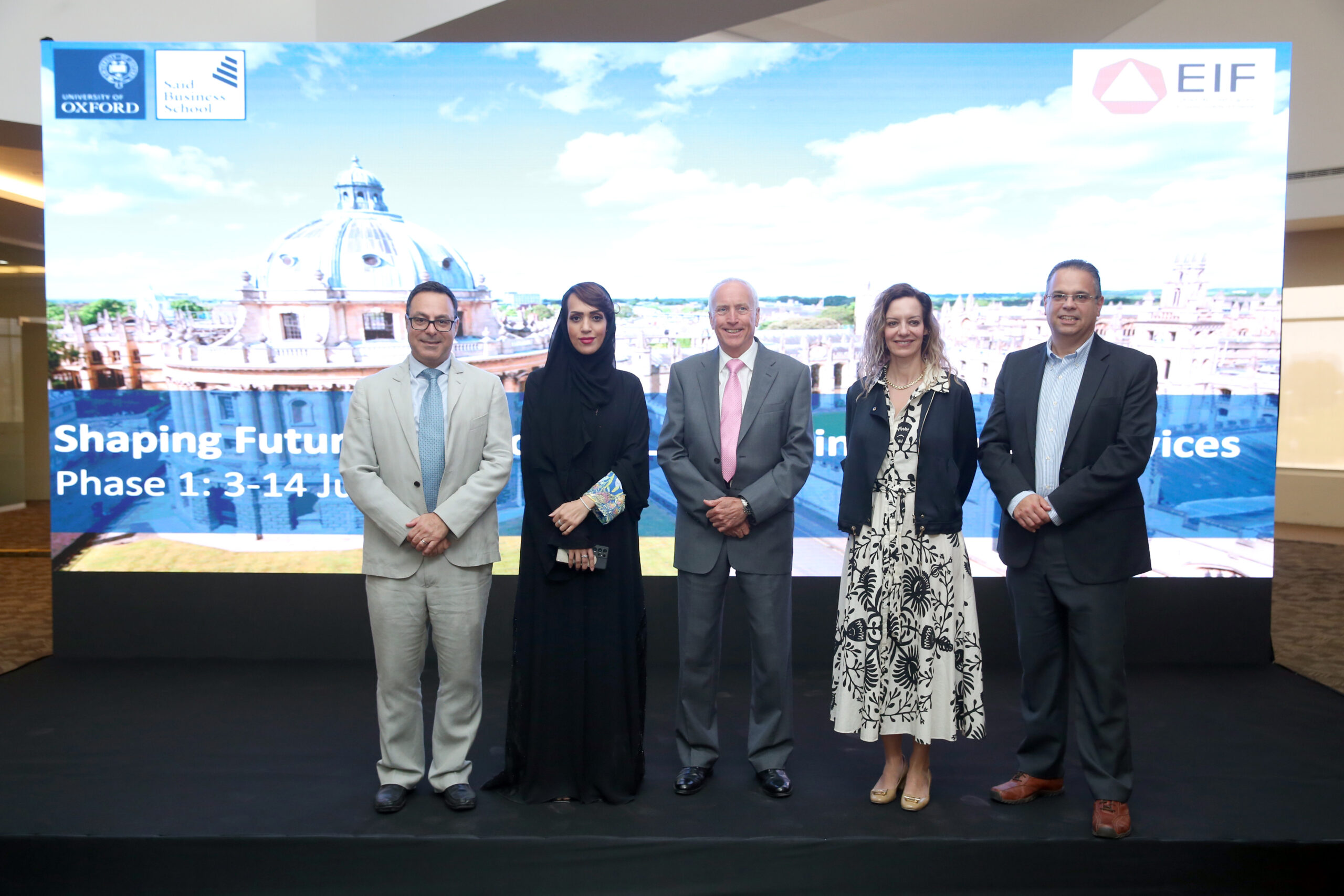 معهد الإمارات المالي يطلق برنامج رواد تكنولوجيا المستقبل - Emirates ...