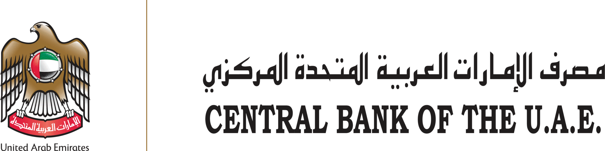 ETHRAA Graduation – Emirates Institute of Finance