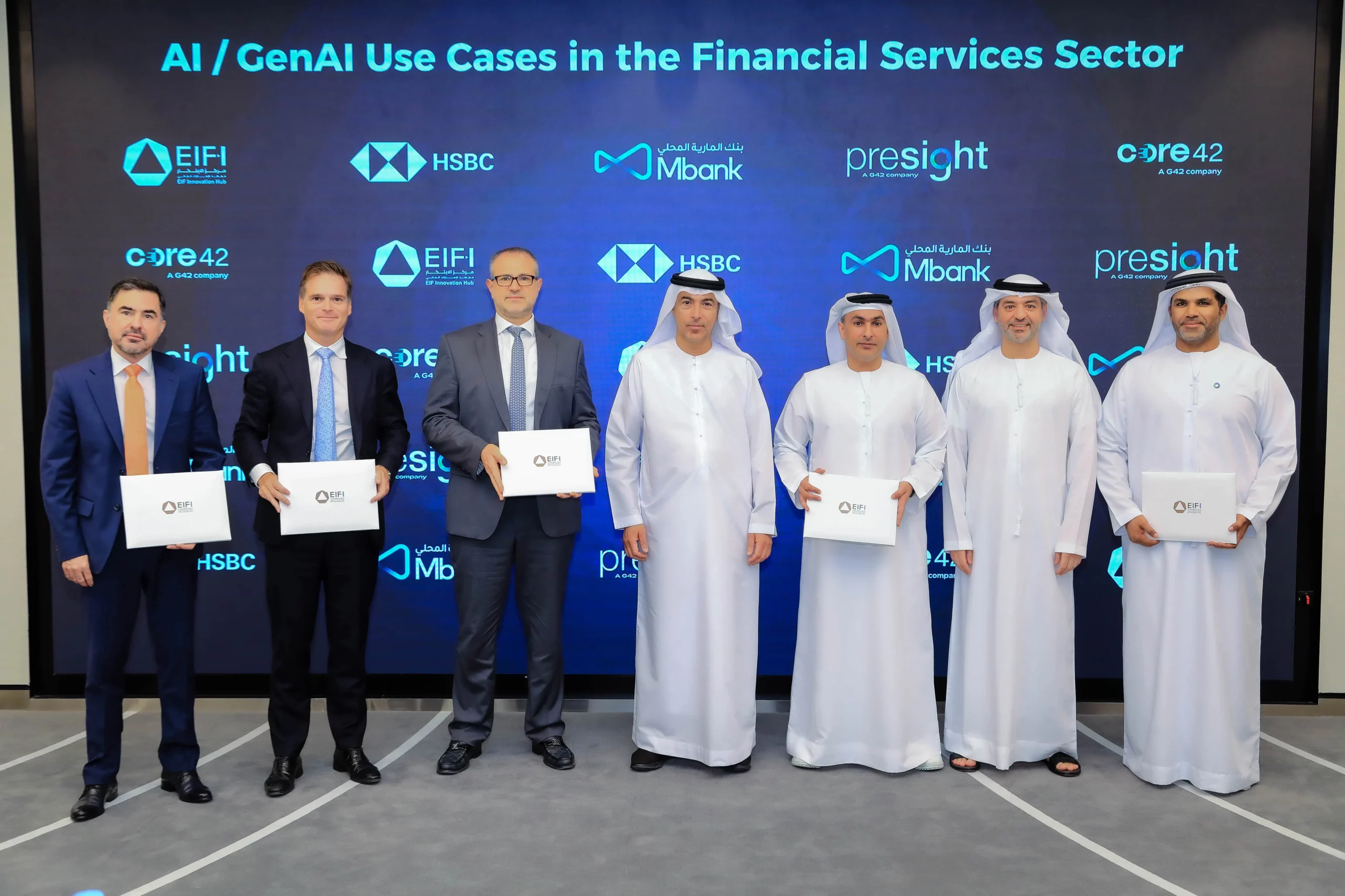 EIF Innovation Hub Signs MoU with Financial Institutions, Presight and ...